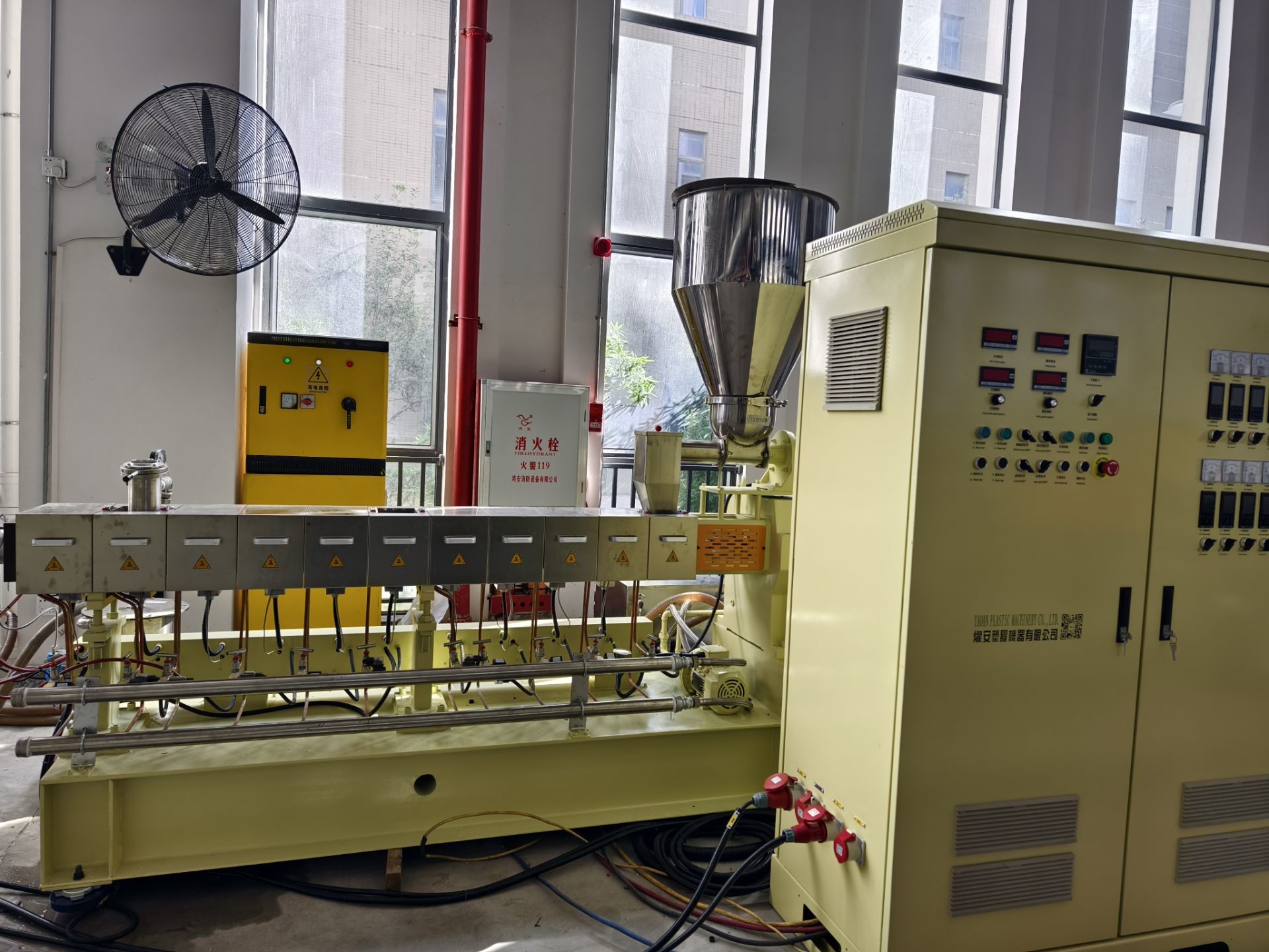 Co-Rotating Twin Screw Extruder Plastic CaCO3 Masterbatch Granules ...