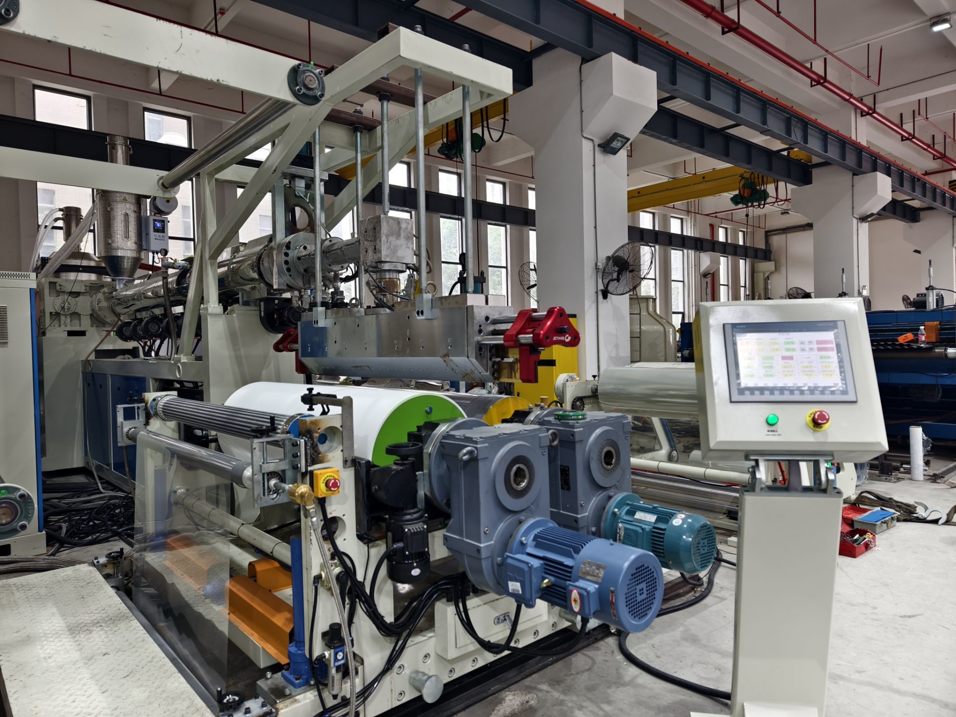 Automatic Nonwoven Fabric Extrusion Lamination Coating Machine